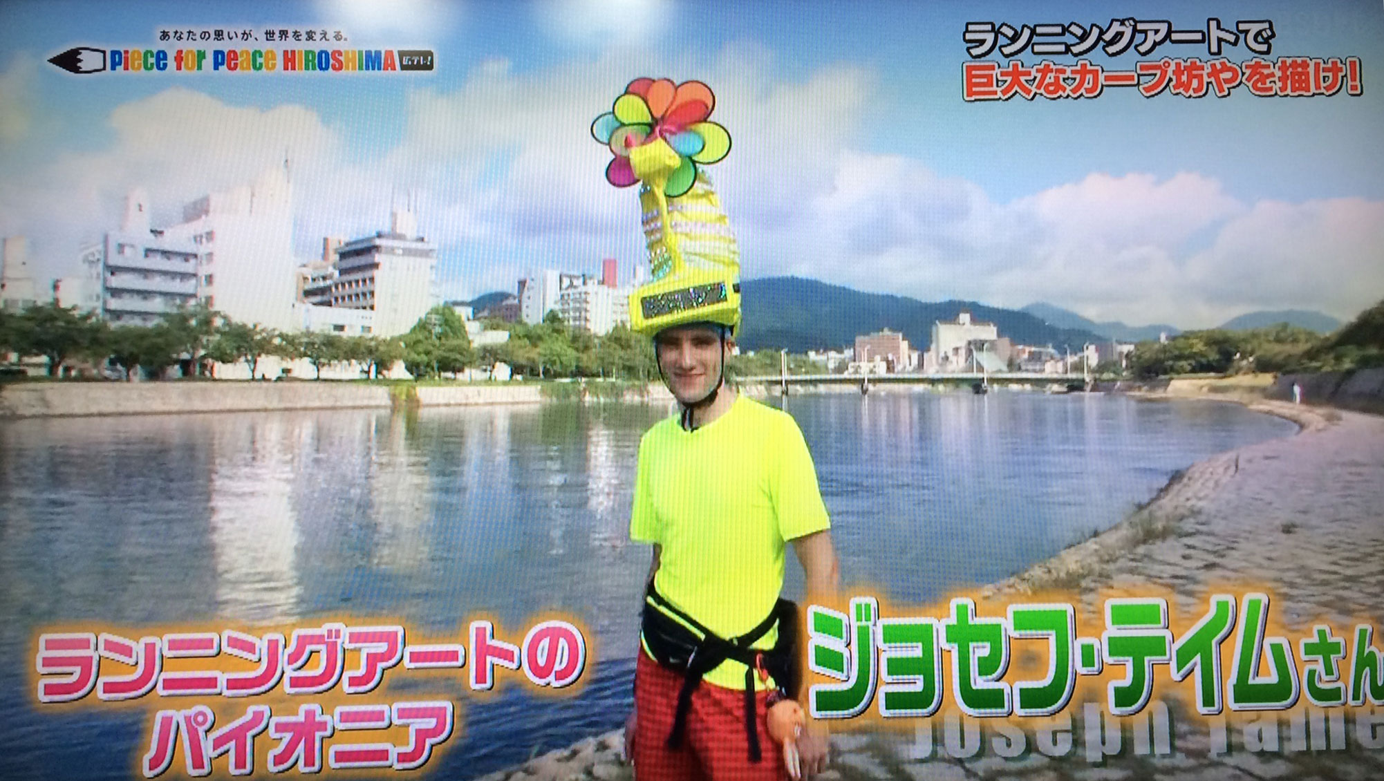 Joseph Tame in Tokyo | ジョセフ・テイム